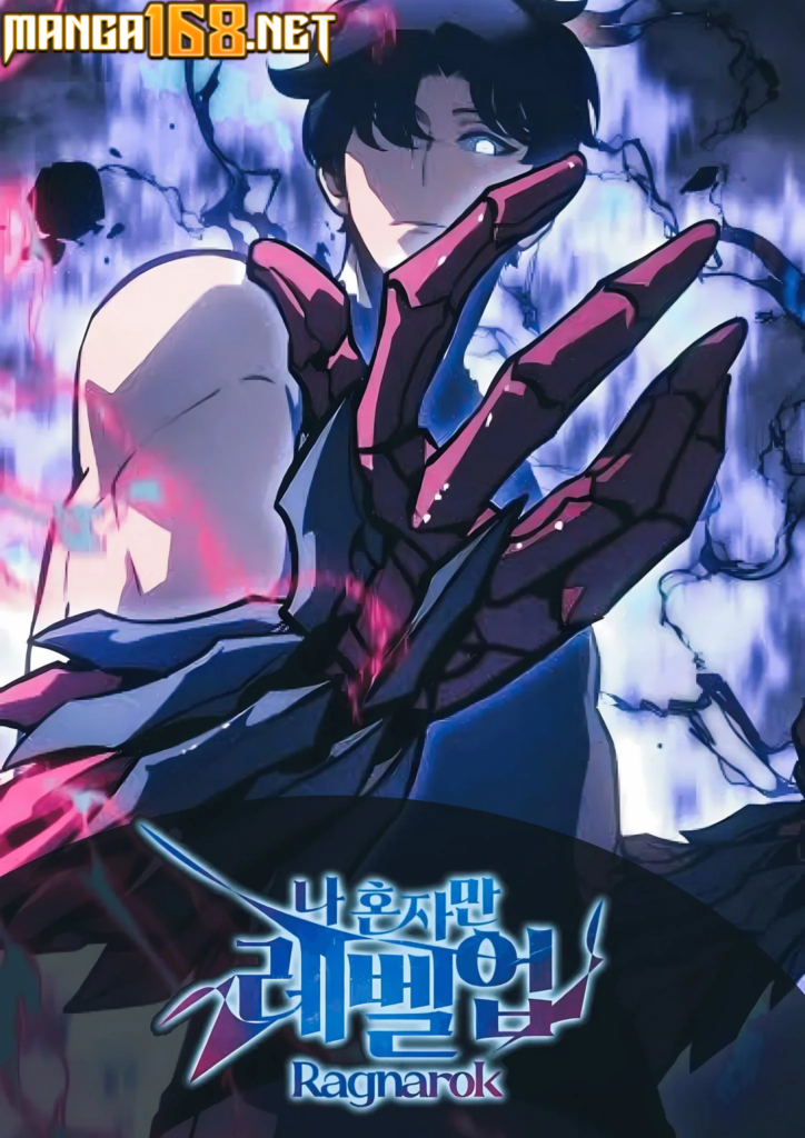 Solo Leveling Ragnarok - Ped-Manga.com - อ่านการ์ตูนฟรี อ่านมังงะ มังฮ ...